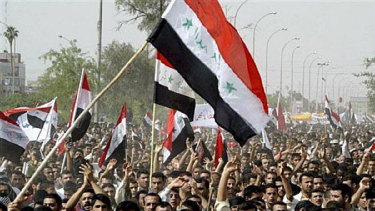 Thousands Of Iraqis Demonstrate In Al-Basrah