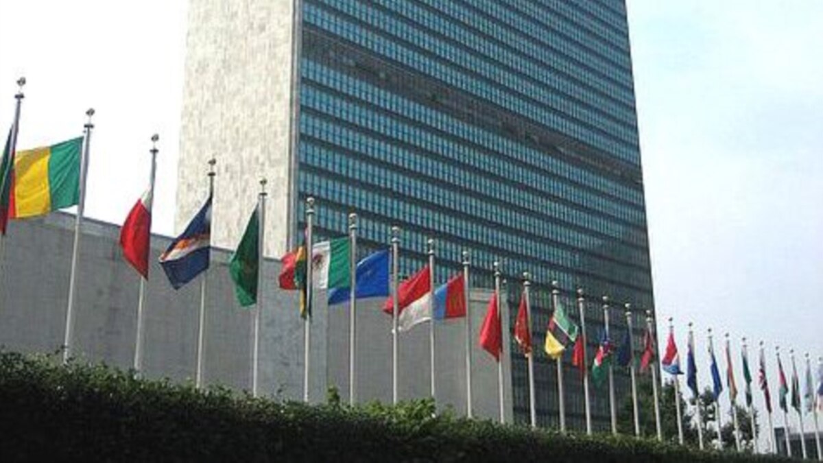 Rhyme And Reason Behind Little-Known UN Tradition