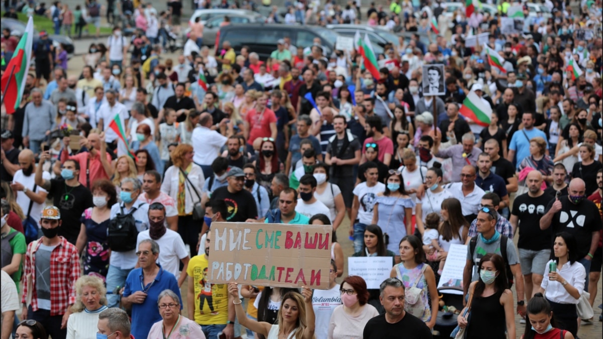 Bulgarians Rally For Ninth Night In Anti-Government Protests