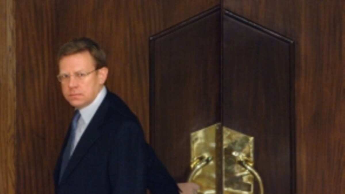 Spokesman: Russian Minister Not Summoned By U.S. Court