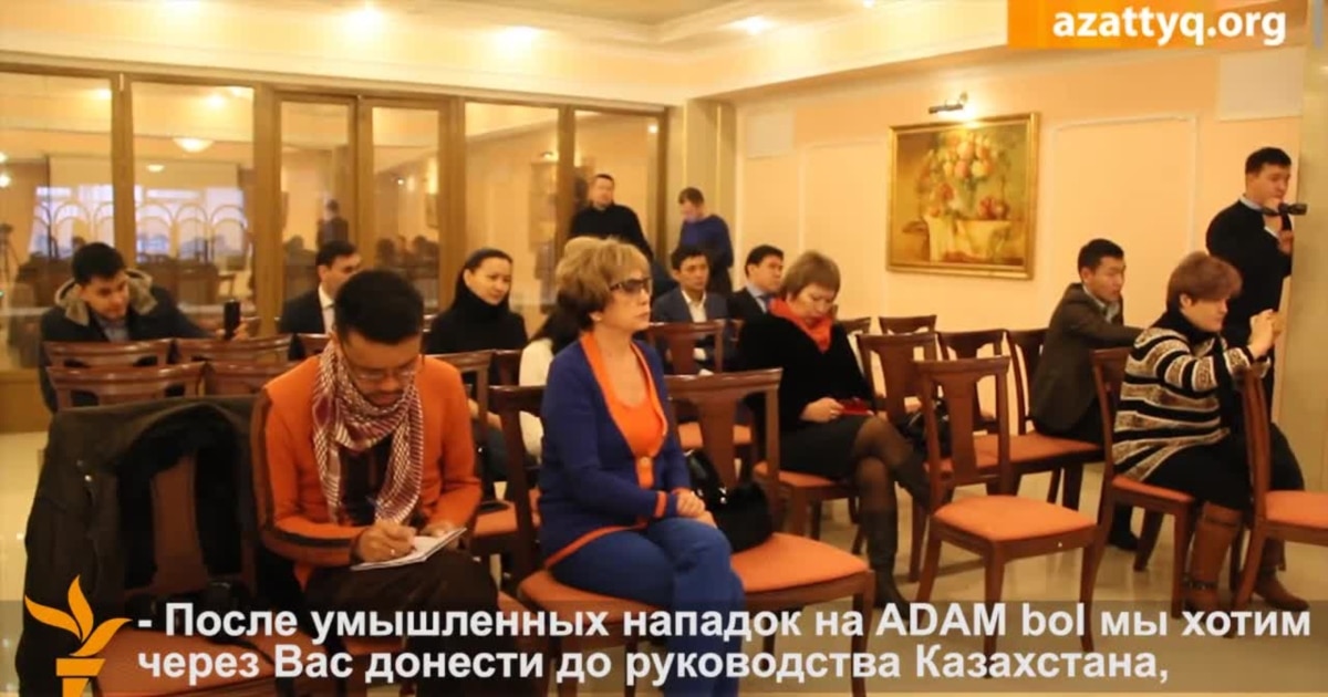 Заступники журнала ADAM bol о новом этапе борьбы со СМИ