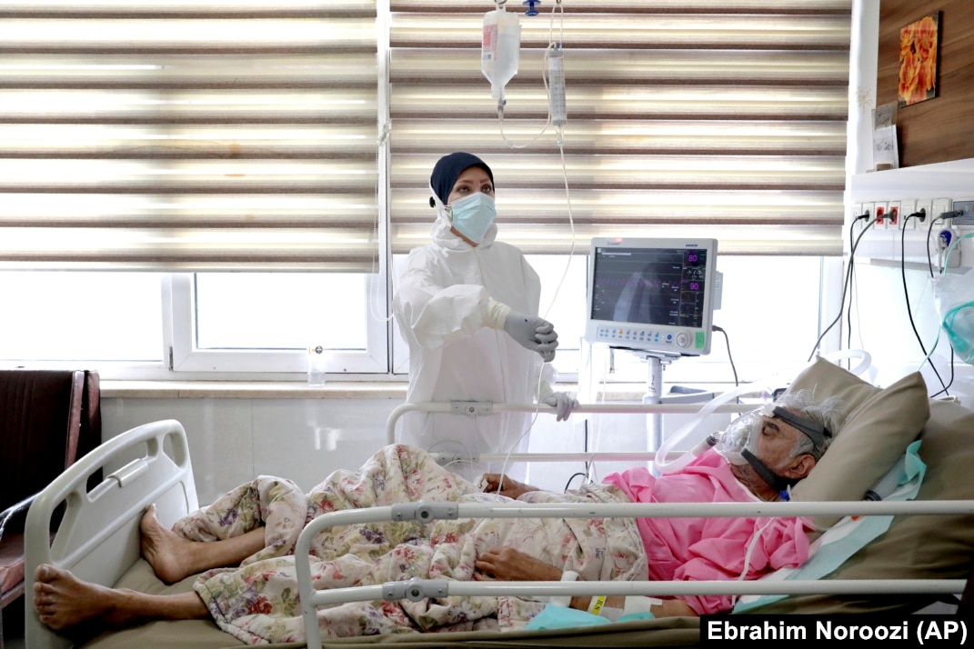 Iranian Hospital