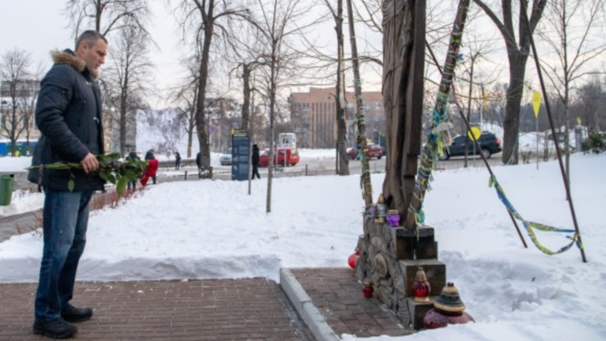 Kyiv Begins Marking Anniversary Of Deadly Shootings During Euromaidan ...