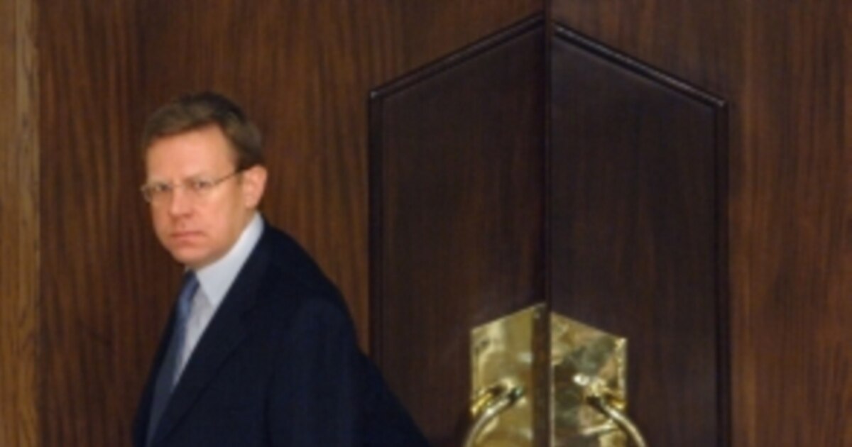 Spokesman: Russian Minister Not Summoned By U.S. Court