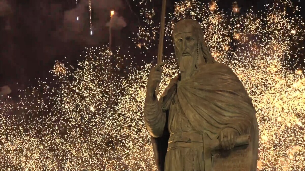 Serbian Unity Day Celebrations In Belgrade Prompt Unease In The Wider ...