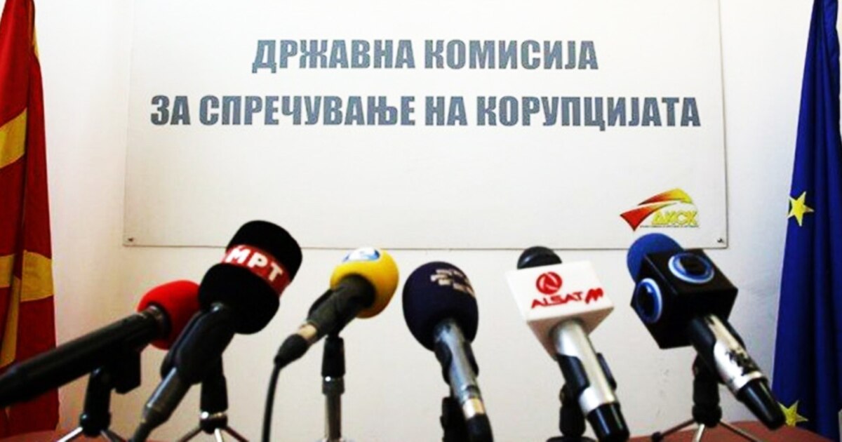 Вкупно 13 кандидати се пријавиле за претседател на Антикорупциската комисија