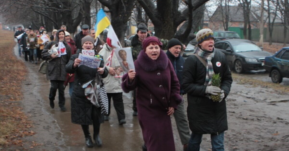 Protest Outside Tymoshenko Prison