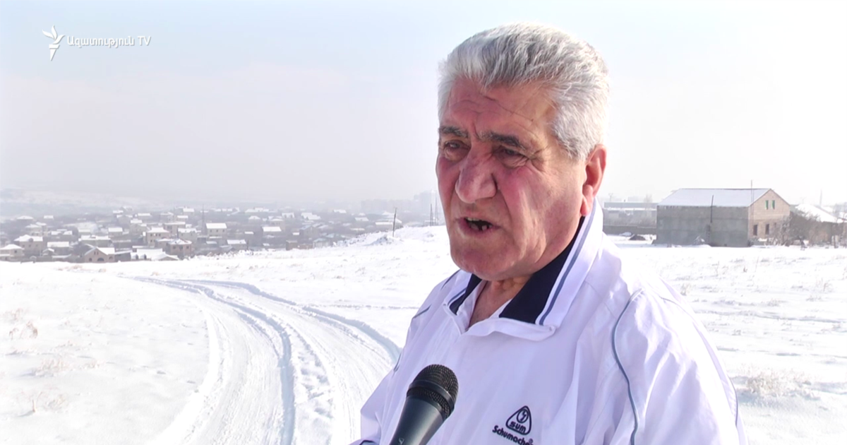 Village Street Named After Mayor