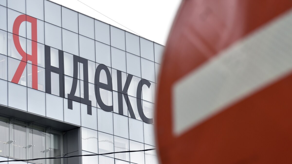 Нью Йоркська біржа призупинила торги акціями російських компаній Федоров