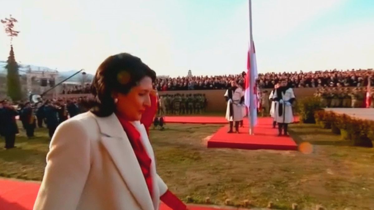 Georgia's First Female President Takes Office