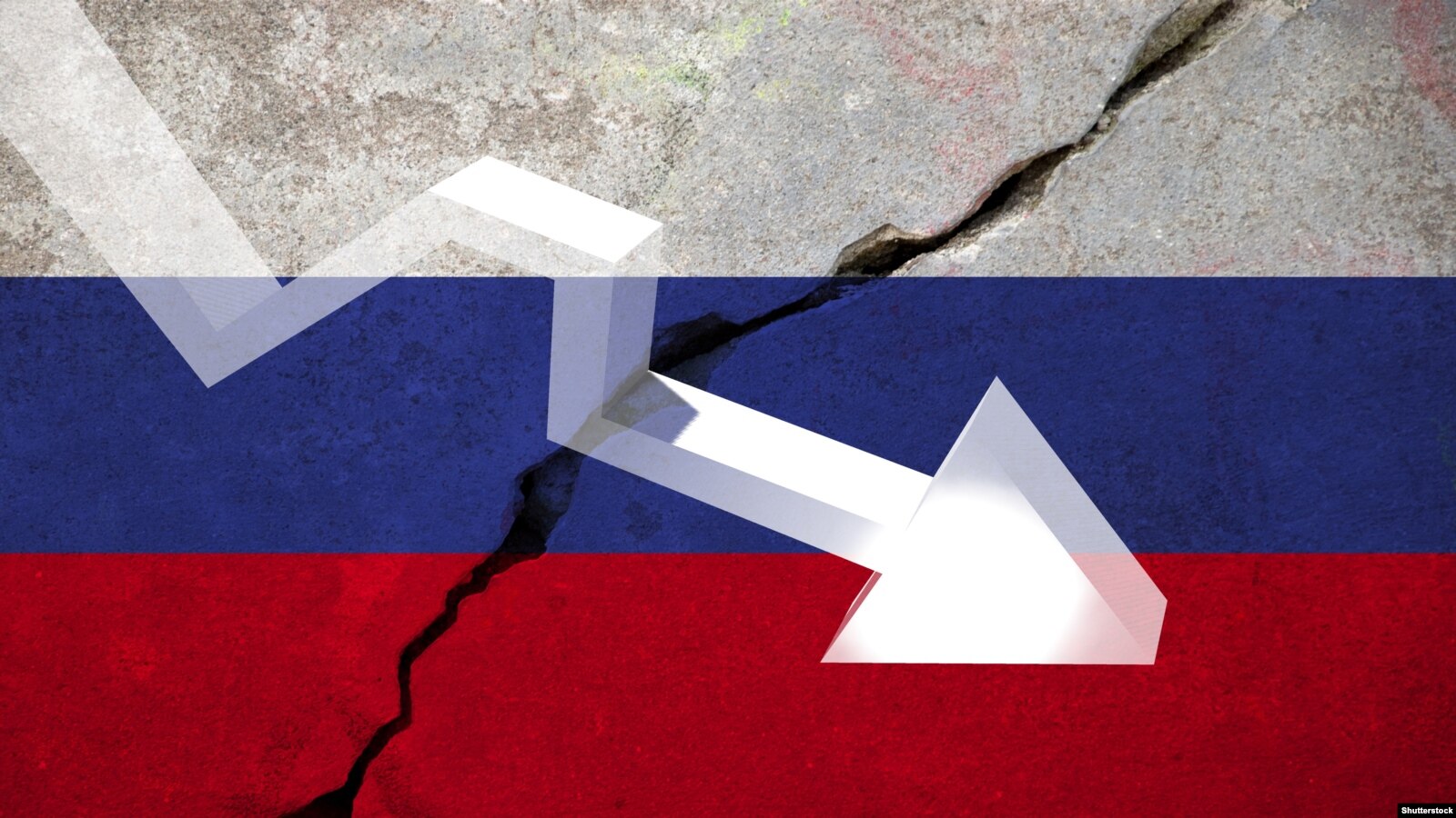 У Росії через санкції скасували запуск великого наукового проєкту Читайте на Ukr Net