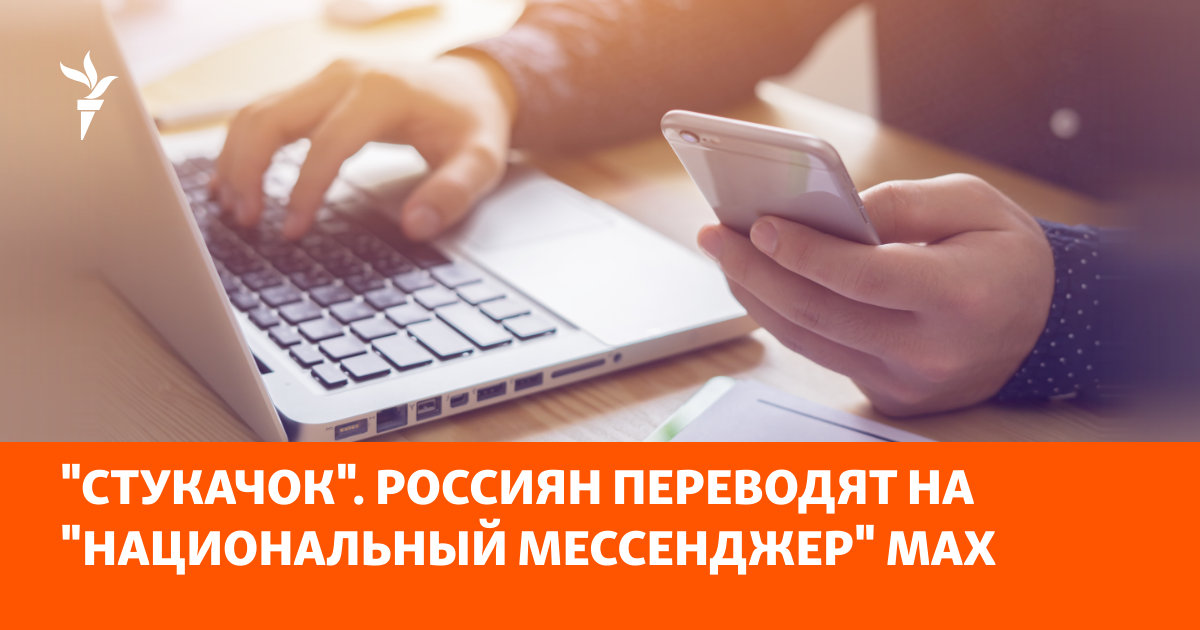 Новости из России | Страница 15969 | WarOnline.org | Израильский Военно-Исторический Форум