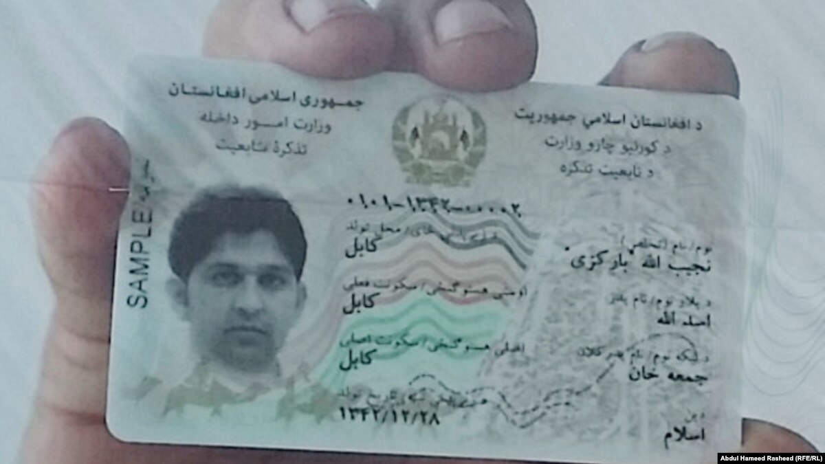 Two For All: Afghanistan's Identity-Card Crisis