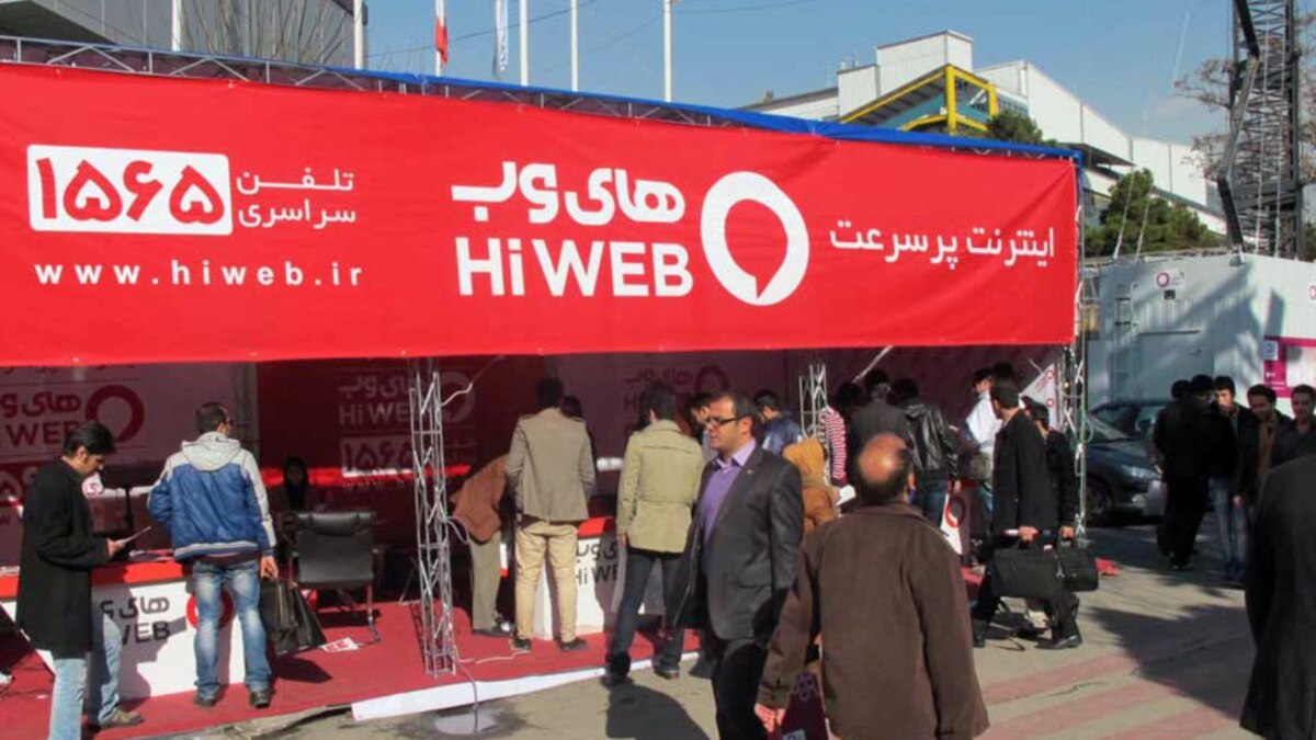 Some Bristle At Iran's Offer Of Unfiltered Internet To A Select Few