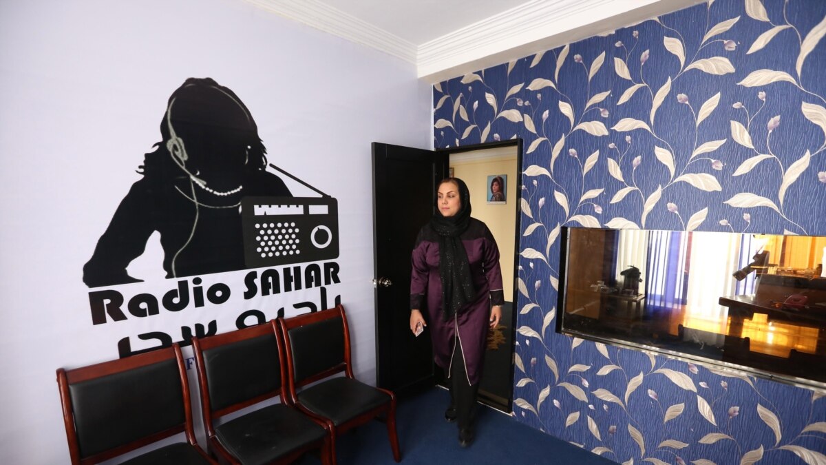 Journalism Watchdog Opens Center For Women Journalists In Afghanistan