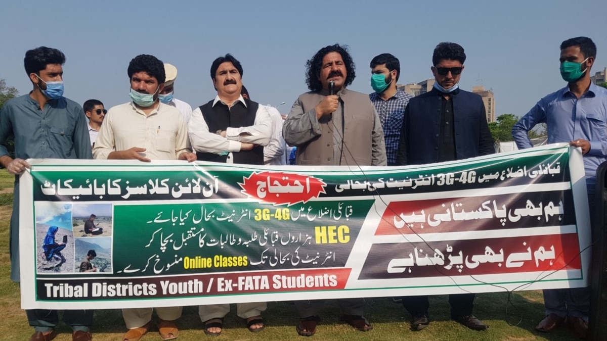 Despite Protests And Promises, Pakistani Regions Denied Internet Access