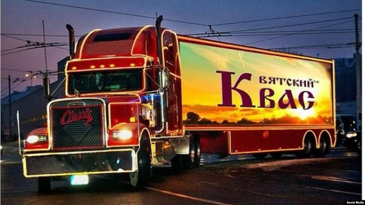 Турчинов против Путина. «Кровавый пастор» выглядывает из соцсетей