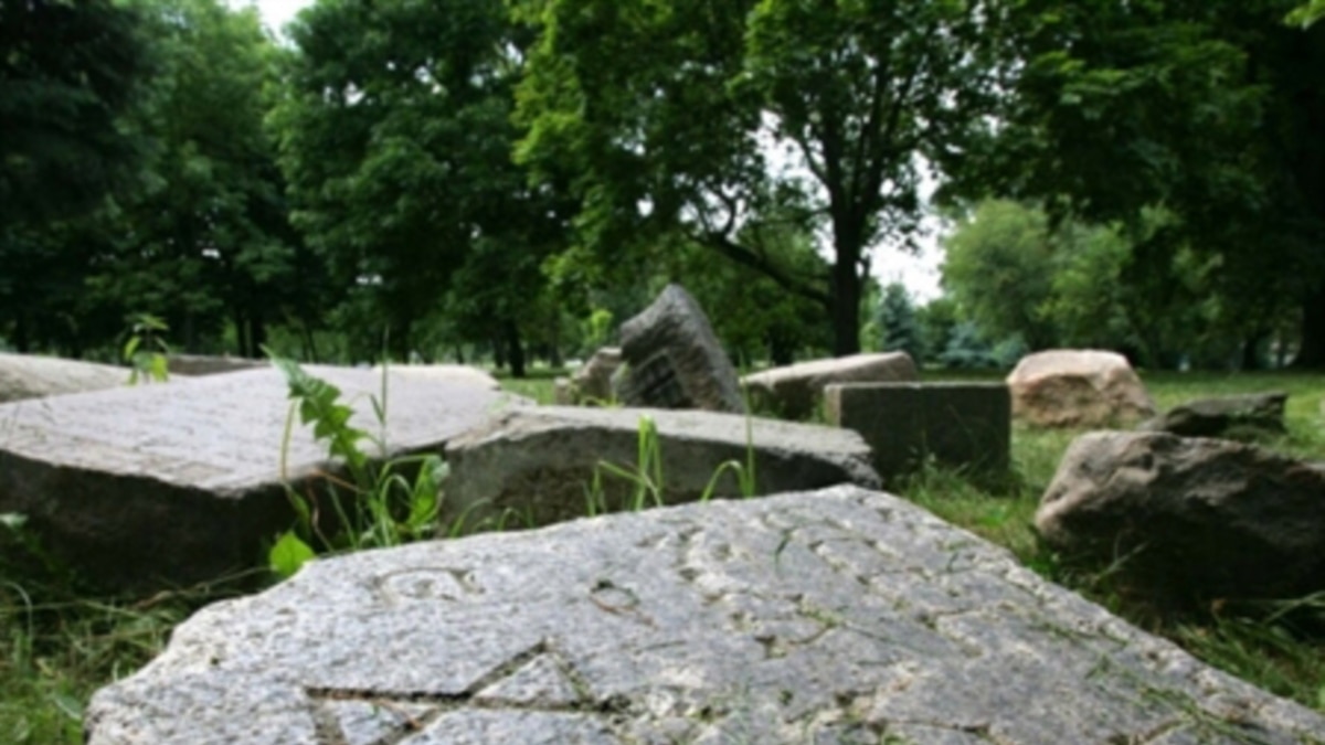 Political Controversy Marks Anniversary Of Minsk Ghetto's Destruction