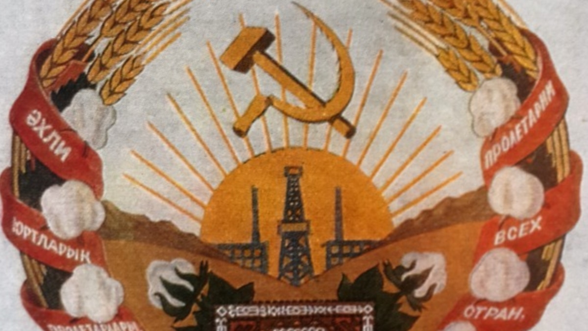 TSSR-iň döredilmeginiň taryhyndan