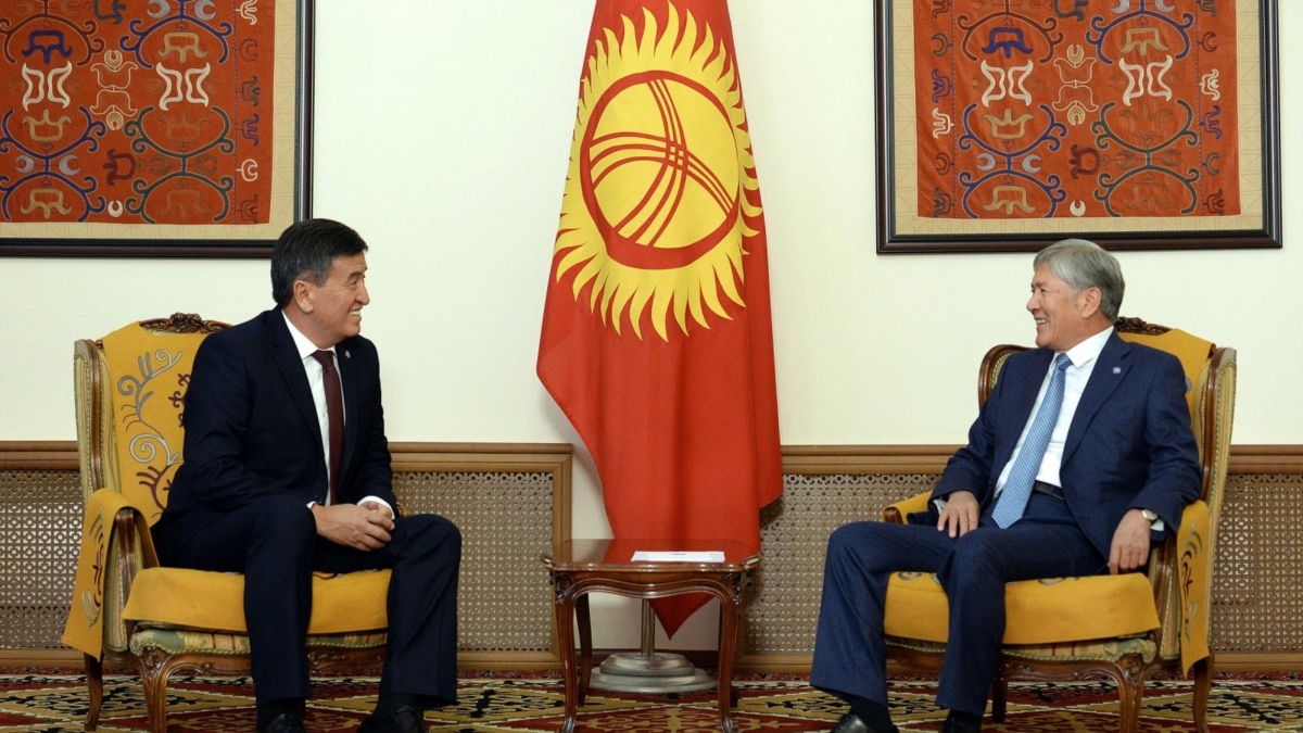 Kyrgyzstan Inaugurates New President In Peaceful Transfer Of Power