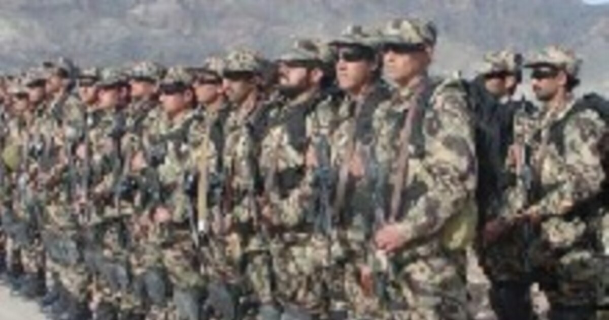 Afghan Border Security Conference Opens In Qatar