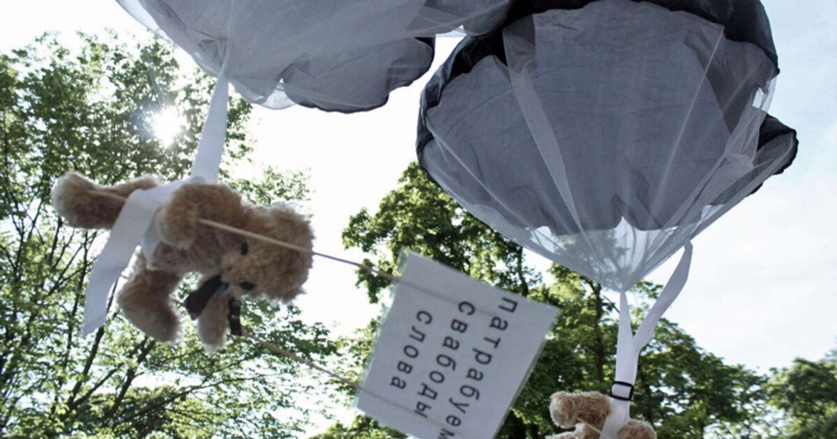 Belarusian KGB Summons Three Swedish Activists Over Teddy Bear Stunt
