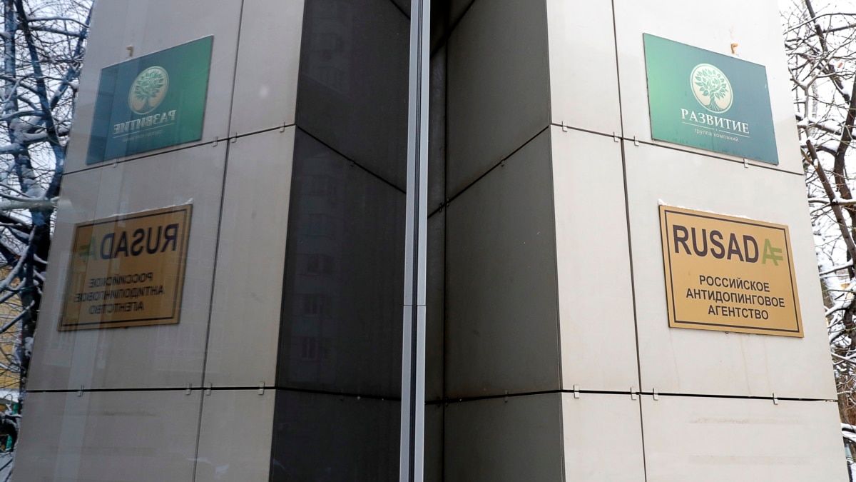 World Anti-Doping Agency To Gain Access To Russian Laboratory This Week