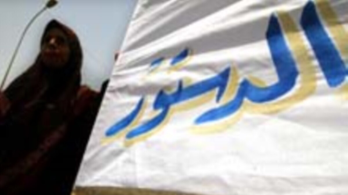 Iraq: Women's Rights Activists Press for Gender Equality