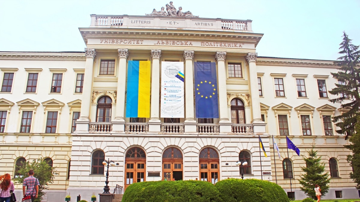 «Львівська політехніка спростовує повідомлення про перейменування на