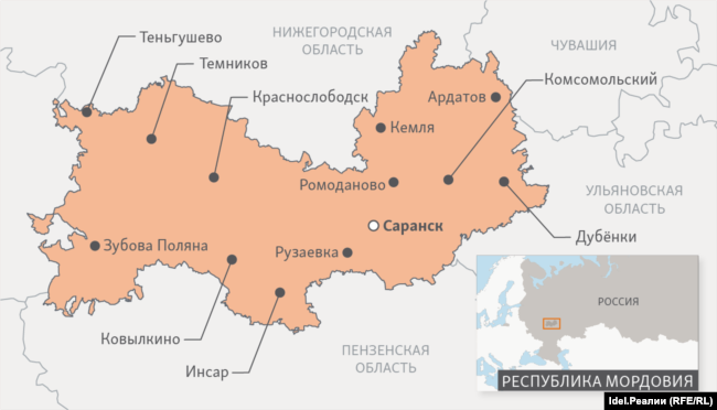 Erzyans and Mokshans: “policy of Mordvinization” and the struggle for ...