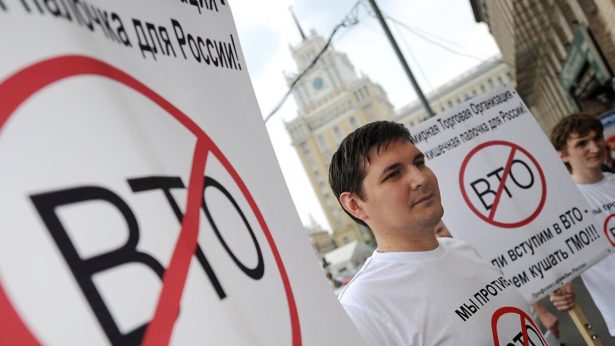 Georgia Says Talks With Russia On WTO Have 'Collapsed'