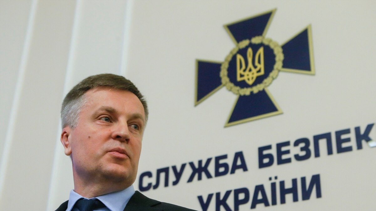 Ukrainian Security Service Chief Fired