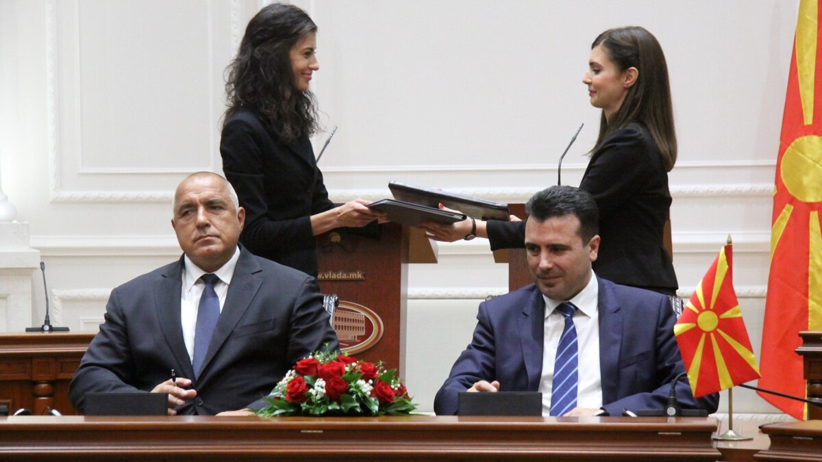 Macedonia, Bulgaria Sign Friendship Pact To End Years Of Feuding