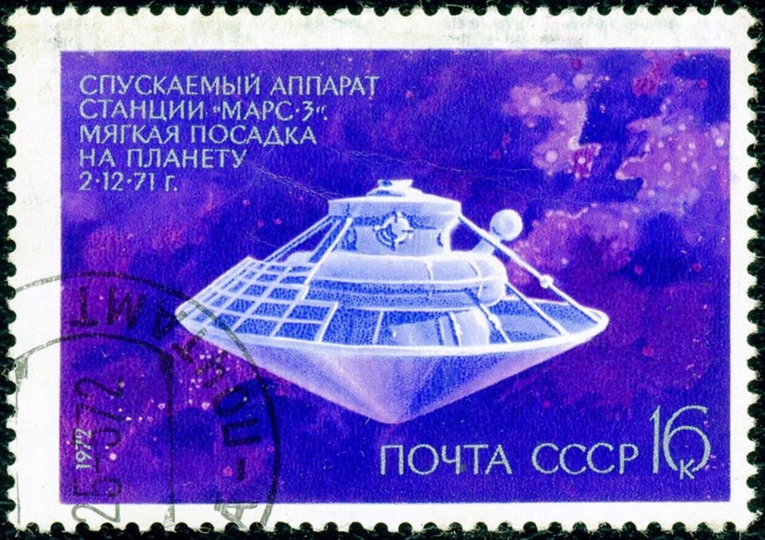 Russian Mars Rover
