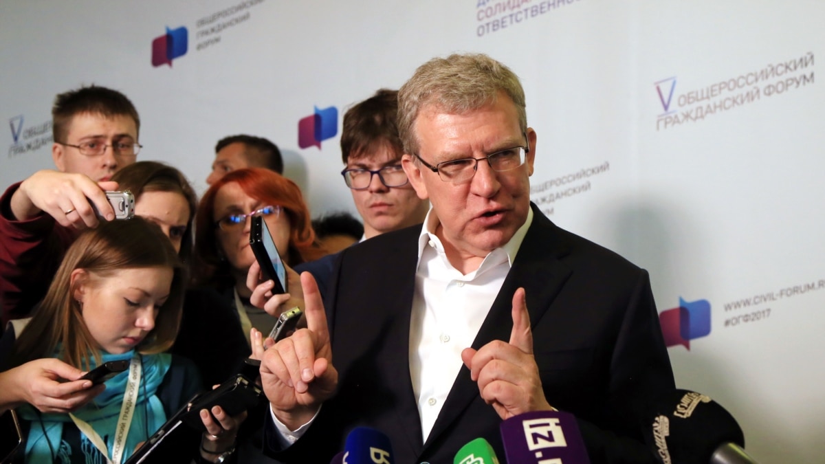 Russia's Kudrin May Get Top Audit Chamber Post