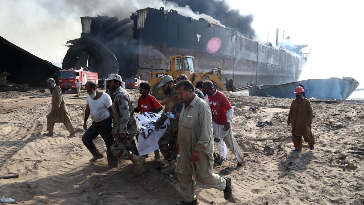 Death Toll In Pakistani Ship-Breaking Fire Rises To 17