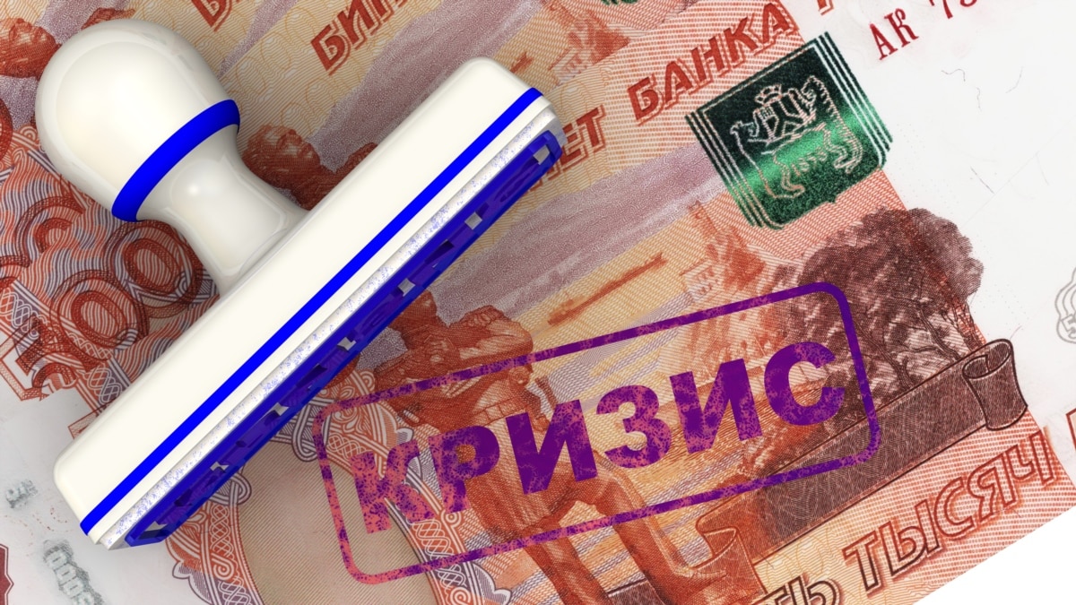 Отток капитала из России вырос почти втрое