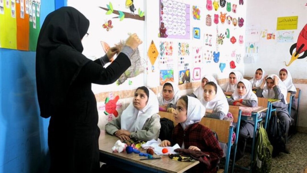 Iranian School Children
