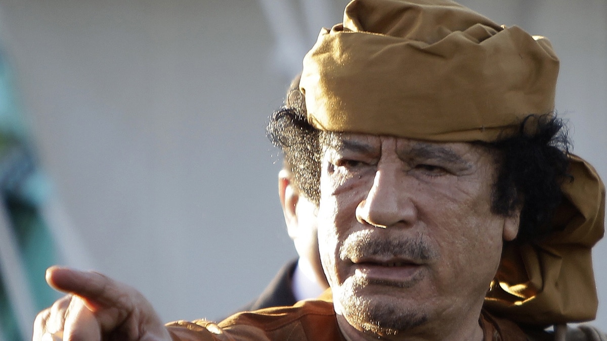 Libya To Investigate Qaddafi's Death