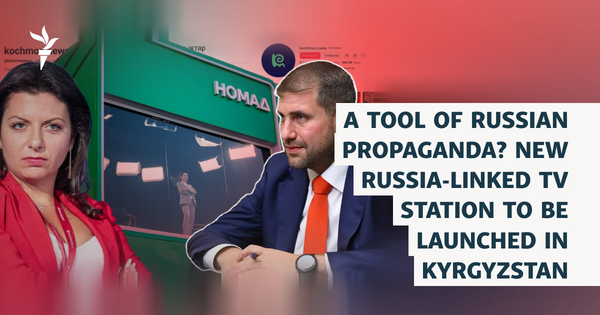 A Tool Of Russian Propaganda? New Russia-Linked TV Station To Be ...