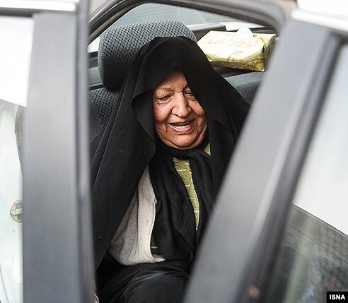 Effat Marashi - Alchetron, The Free Social Encyclopedia