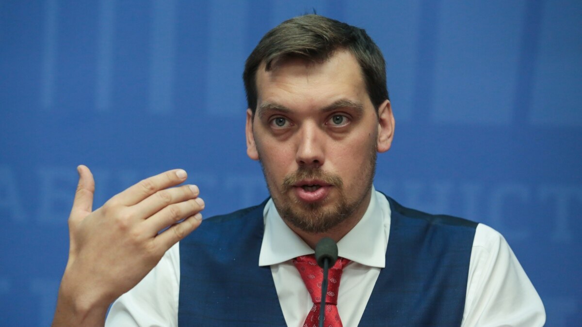 Ukraine's New Government Unveils Ambitious Five-Year Development Plan