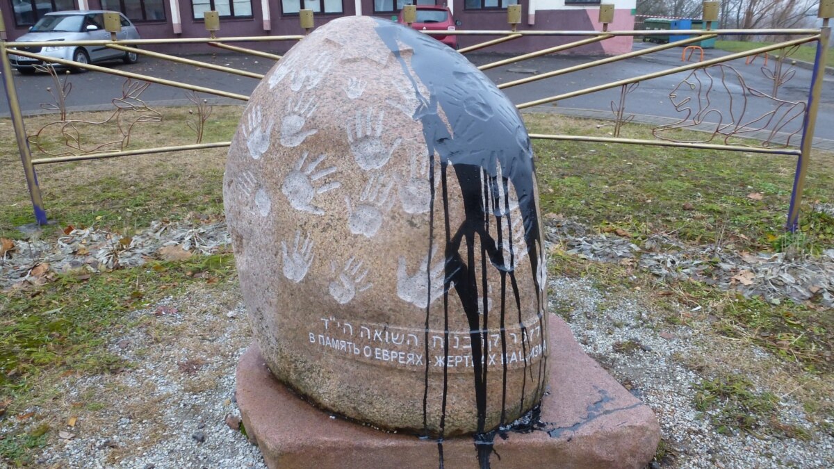 Holocaust Victims' Memorial Stone Vandalized In Belarus