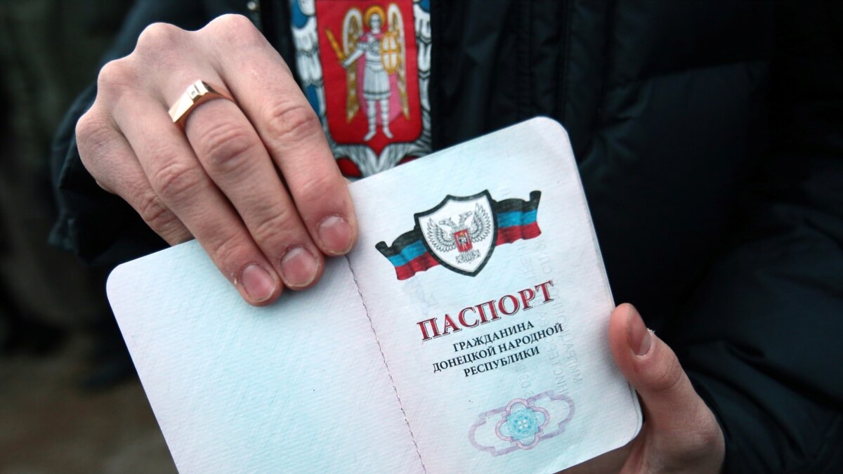 Письма из оккупированного Донбасса: о паспортах «ДНР»