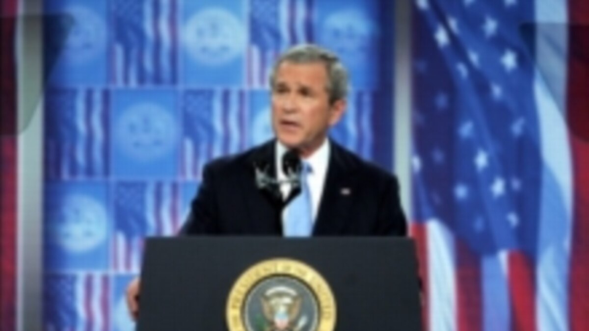 Bush Urges Patience With Iraq War
