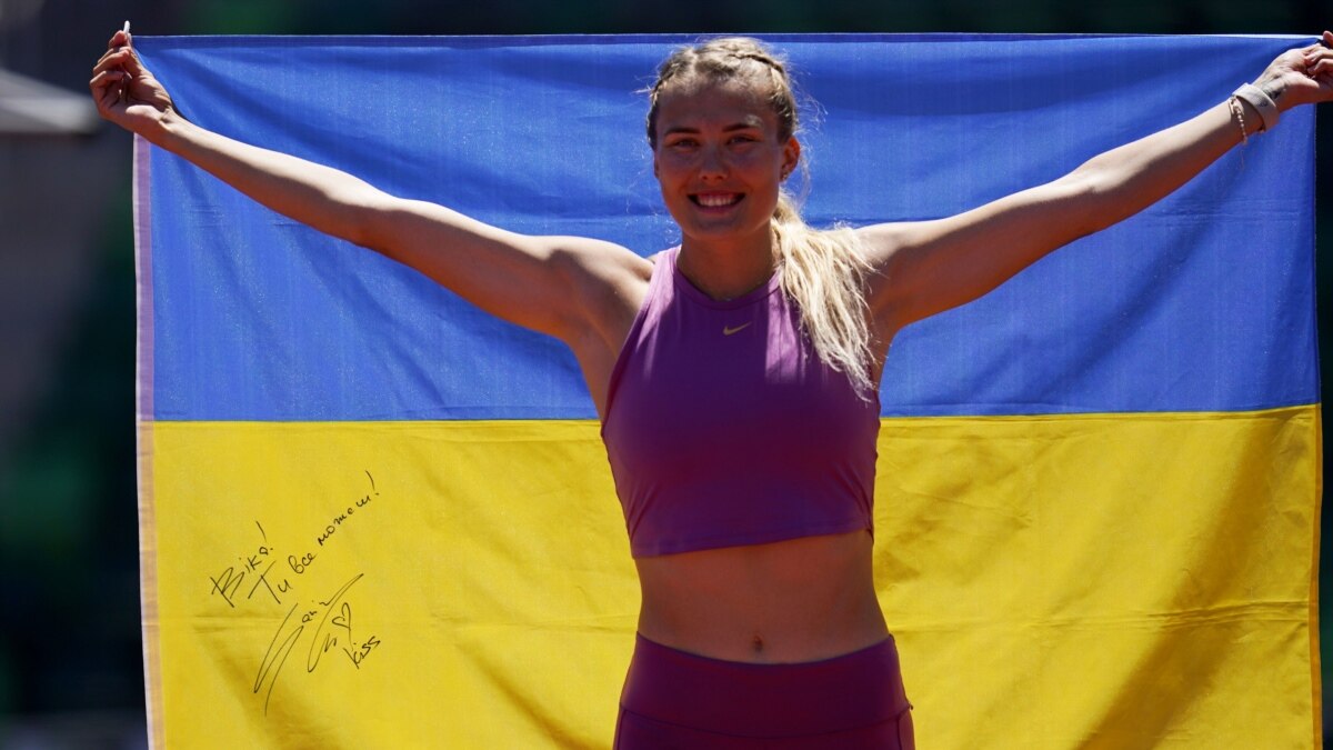 Ukrainians Granted Exemptions To Compete In World Athletics Championships