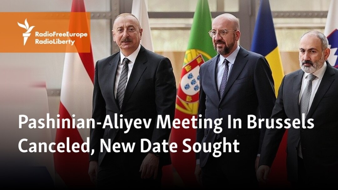 New Meeting Date