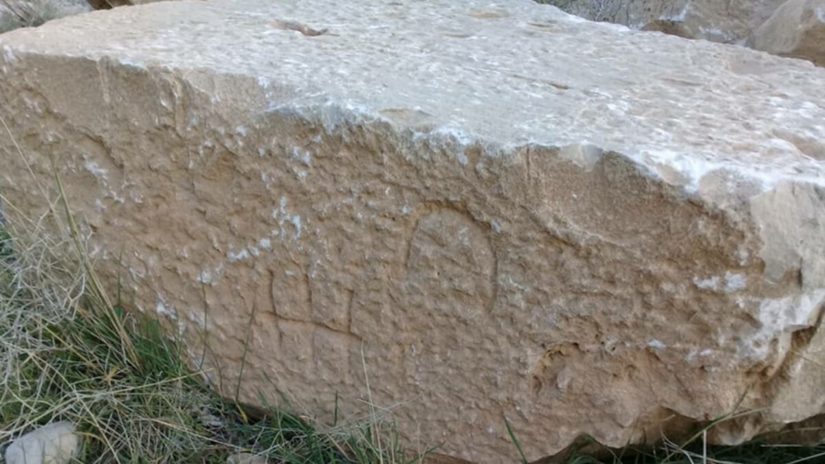 Ancient Engraved Signatures Of Masons Found In Iran