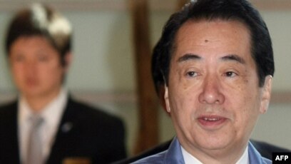 Naoto Kan Wife Store | emergencydentistry.com