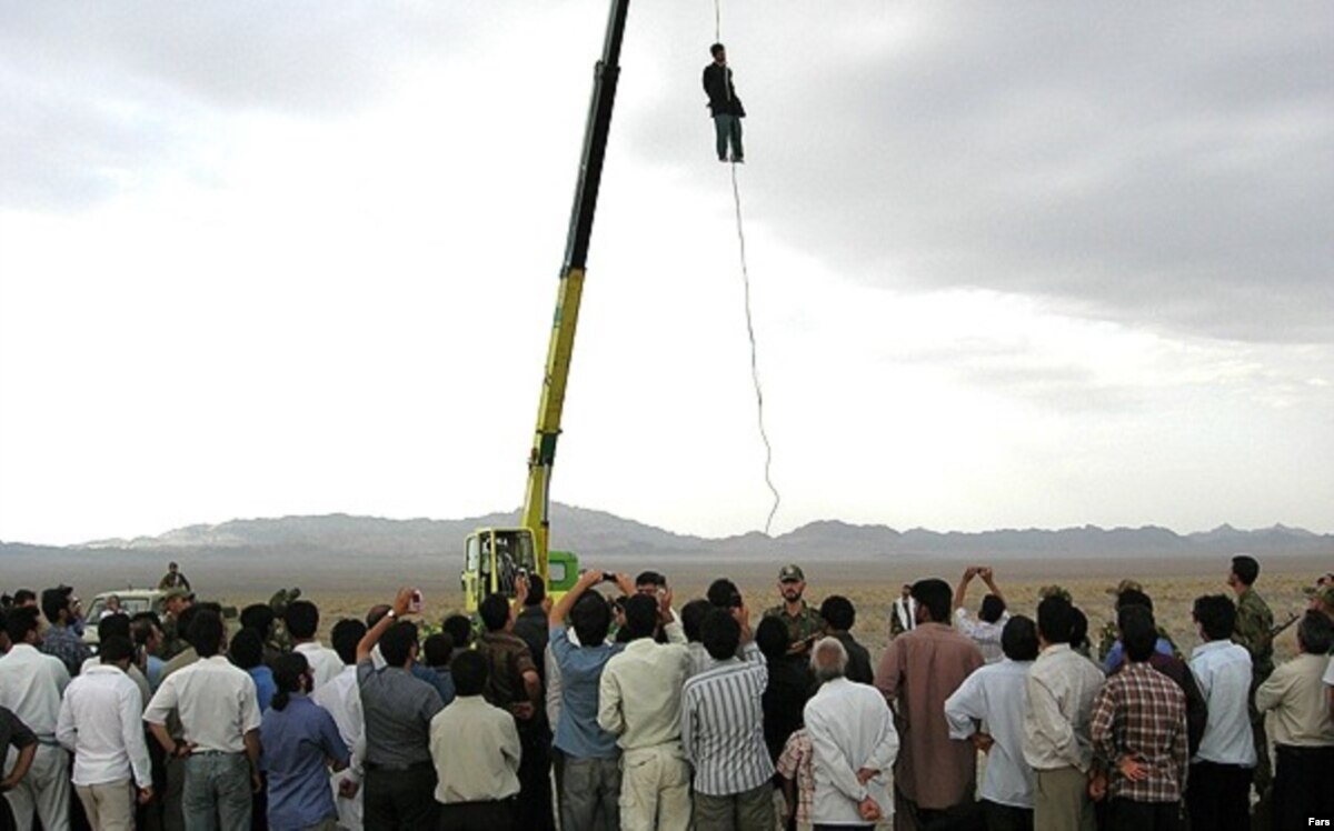 You Are Invited To Witness An Execution